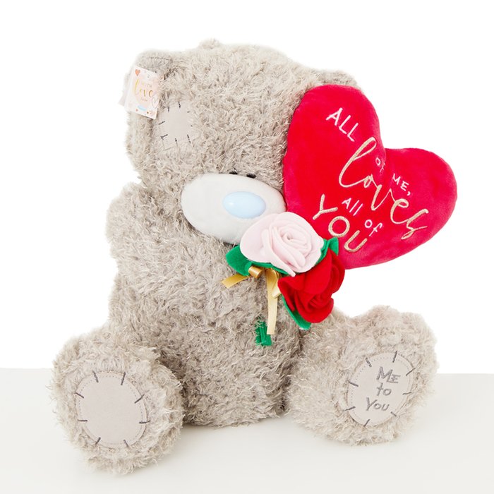 Heart Balloon & Giant Tatty Teddy Gift Set | Moonpig