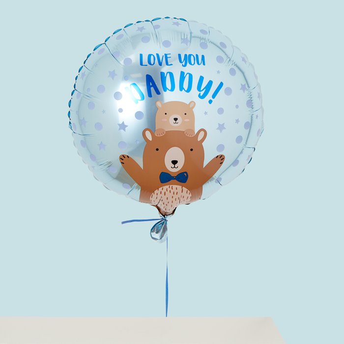 Love You Daddy Balloon | Moonpig