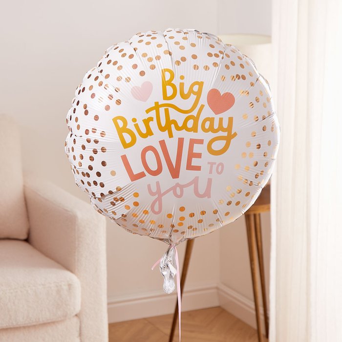 The Ruby Gift Set | Moonpig