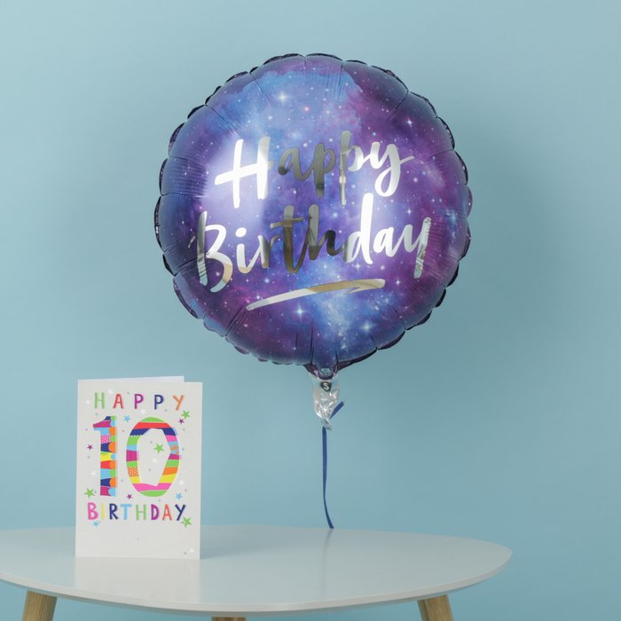 Happy Birthday Galaxy Balloon | Moonpig