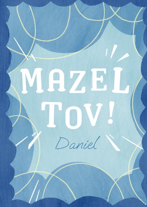 Mazel Tov Hanukkah Card | Moonpig