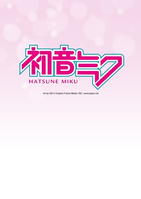 Hatsune Miku Personalised Birthday Card | Moonpig